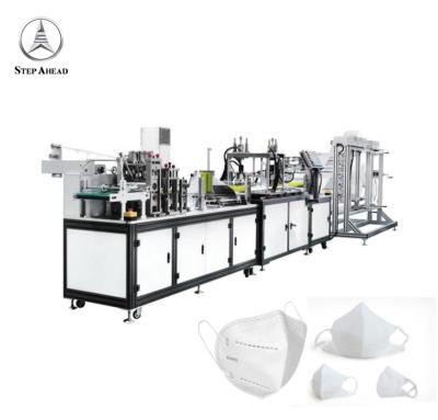 China Horizontal Hospital KN95 N99 3 Layer Face Mask Machine for sale