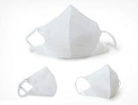China BFE95 Disposable Medical Face Mask 5 Ply Surgical FP2 FFP3 Meltblown Fabric for sale