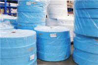 China Breathable Face Mask 25g 30g Non Woven Polypropylene Fabric for sale