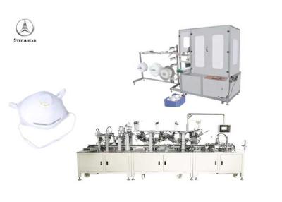 China Disposable N95 220VAC Medical Mask Making Machine for sale