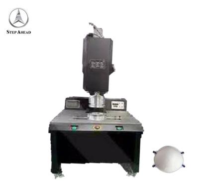 China Protective Non fabrication 220V N95 Mask Making Machine for sale
