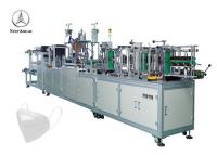 China Anti Particulate Edge Welding KN95 Face Mask Making Machine for sale