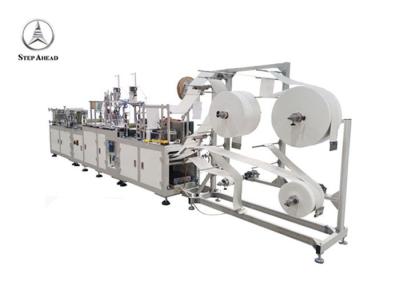 China Anti Virus Surgical KN95 Ultrasonic Mouth Cover Machine for sale