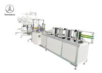 China Non Woven Fabric KN95 N95 220VAC Mask Pack Machine for sale