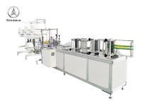 China Folding KN95 N95 55pcs/Min Face Mask Production Line for sale