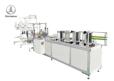 China Folding KN95 N95 55pcs/Min Face Mask Production Line for sale