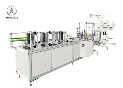 China PLC Programming 5 Layer 9KW 220VAC Mask Making Equipment for sale