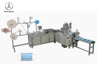 China Flat Type Anti Saliva 50HZ 3 Ply Face Mask Making Machine for sale