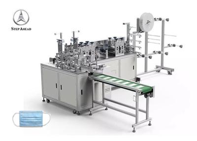China All In One 100pcs/Min 3 Ply Face Mask Making Machine for sale