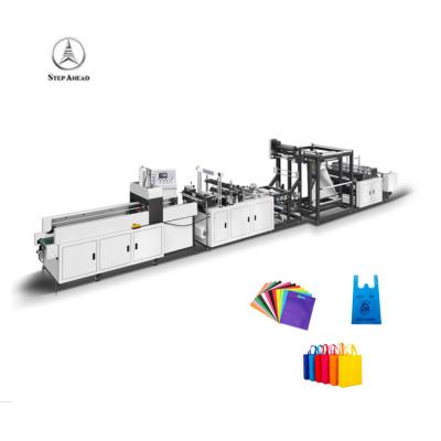 China 15KW W Cut Nonwoven Bag Making Machine 120pcs/min for sale