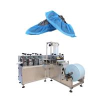 China Non woven shoe cover automatic making machine 180pcs/min 220v for sale