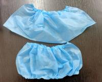 China Non woven shoe cover automatic making machine 180pcs/min 220v for sale