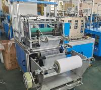 China Nonwoven 220v 180pcs/mins Shoe Cover Making Machine 420x160mm for sale