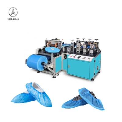 China CE Nonwoven Shoe Cover Making Machine 180pcs/ Min For PPE for sale