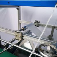 China Nonwoven 220v 180pcs/mins Shoe Cover Making Machine 420x160mm for sale