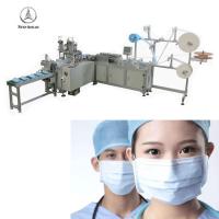 China 90pcs/ Min Medical Mask Making Machine 9kw 3 Ply Non Woven meltblown for sale