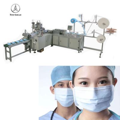 China 90pcs/ Min Medical Mask Making Machine 9kw 3 Ply Non Woven meltblown for sale