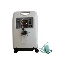 China Factory Large Quantity in Stock 5L 95% Medical Portable Oxygen Concentrator Generator with Nebulizer Function for sale