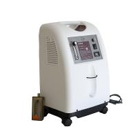 China Factory Large Quantity in Stock 5L 95% Medical Portable Oxygen Concentrator Generator with Nebulizer Function for sale