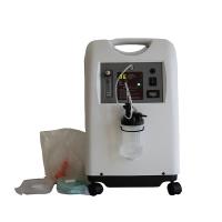 China 2021 New Design High Quality Portable Dynmed 1L-7 Oxygen Concentrator Machine Home Medical Oxygen Generator for sale