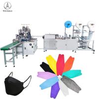 China Kf94 Occpation Adult Mask Machine Disposal 3D Ear Loop 34A FDA for sale