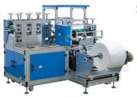 China Non woven shoe cover automatic making machine 180pcs/min 220v for sale