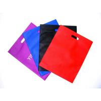 China Non woven bag making machine 20-120pcs/min D-Cut bag machine 15KW 220V for sale