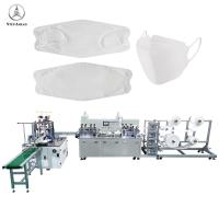 China KF94 Occupation Adult Mask Machine PLC Disposal 3D Earloop 150Pcs/ min for sale