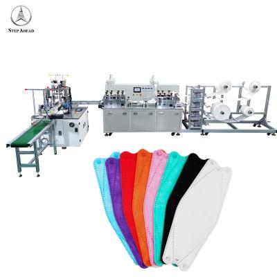 China KF94 Occupation Adult Mask Machine PLC Disposal 3D Earloop 150Pcs/ min for sale