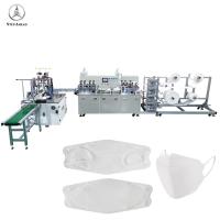 China KF94 Occupation Adult Mask Machine PLC Disposal 3D Earloop 150Pcs/ min for sale