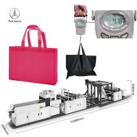 China V Cut Non Woven Bag Machine 5KW 120pcs/ Min For Supermarket for sale