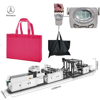 China 120pcs/ Min T Shirt Bag Machine Non Woven 5KW PLC  For Supermarket for sale