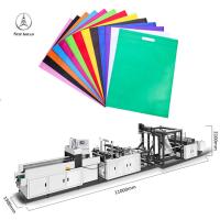 China D Cut Non Woven Bag Machine 120pcs/ Min 15kw Shopping Bag Making Machine for sale