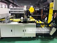 China 220V Pp Woven Bag Machine 60-120PCS/ Min Ultrasonic Welding for sale