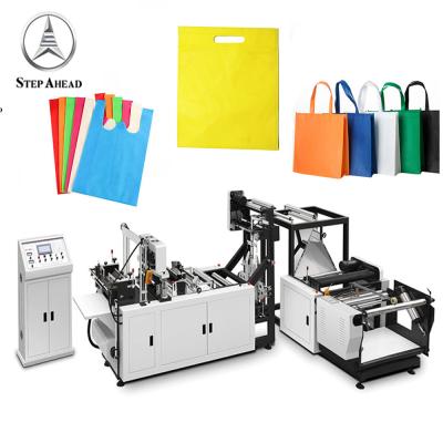 China 220V Pp Woven Bag Machine 60-120PCS/ Min Ultrasonic Welding for sale