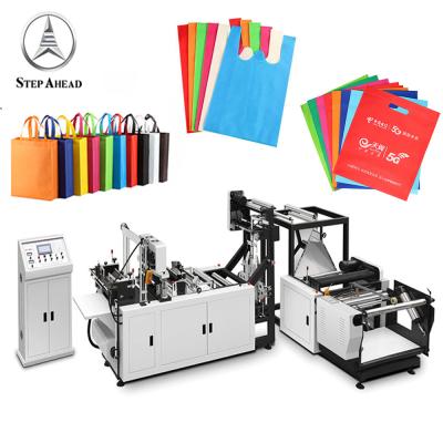 China 5KW 5 In 1 Non Woven Bag Making Machine 130pcs/ Min For Shop for sale