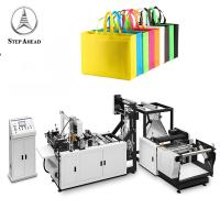 China 120pcs/ Min Non Woven Bag Machine 220V High Speed For PPE for sale