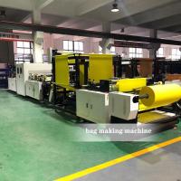 China 120pcs/ Min Non Woven Bag Machine 220V High Speed For PPE for sale
