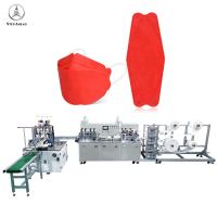 China Dust Proof Flat Mask Machine 3d Kf94 Kn95 N95 100-130pcs/ Min for sale