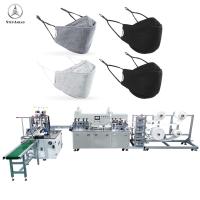 China 220VAC 20KW Fish Mask Making Machine N95 Earloop Mask Machine for sale