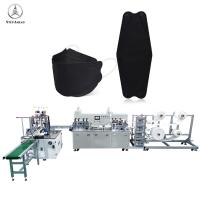 China 220VAC 20KW Fish Mask Making Machine N95 Earloop Mask Machine for sale