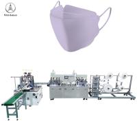 China Antivirus Automatic Facial Mask Machine 20KW Breathable Fish Type Mask Machine for sale