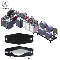 China Antivirus Automatic Facial Mask Machine 20KW Breathable Fish Type Mask Machine for sale