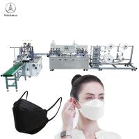 China High Speed 3ply N95 Mask Making Machine 220V 20KW 130 Pcs/Min for sale