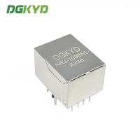 China KRJ-109BNL RJ45 Single Port Connector with Internal Filter 21.3mm Length 1500Vrms Isolation for sale