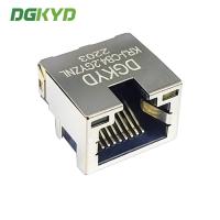 China KRJ-CB4.2GYZN Metal Shielded Dip Low Profile RJ45 Jack SMT 11mm Height 2500 Cycle Durability for sale
