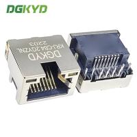 China KRJ-CB4.2GYZN Metal Shielded Dip Low Profile RJ45 Jack SMT 11mm Height 2500 Cycle Durability for sale