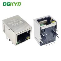 China KRJ-125GYNL RJ45 100M Integrated Filter Network Connector 8PIN Shielded with LED for sale
