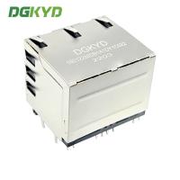 China RJ45 Multiport Socket 2x2 Shielded Modular Jack with 8P8C 1000BASE-T Ethernet for sale