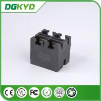 China 2×2 Multi Port Ethernet Stacked RJ45 Modular Jack KRJ-5921S8P8C22NL - 28.2mm Length, 600 Mating Cycles, RoHS Compliant for sale